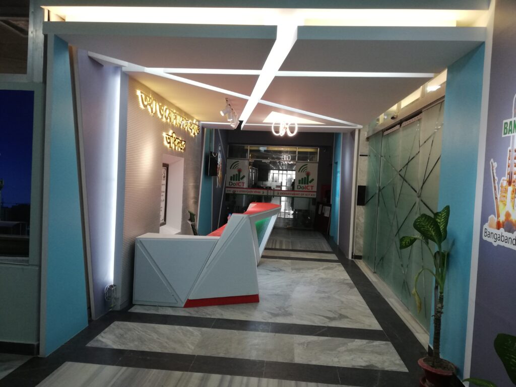 Ministry of ICT, Interior work – Third Vision Limited